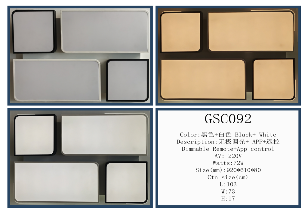 Rectangular Modern Ceiling Light with Clean Four-Panel Design - Galaxy ...