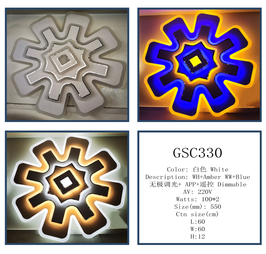 Modern Ceiling Light with Flower Cog Design - Galaxy Empire